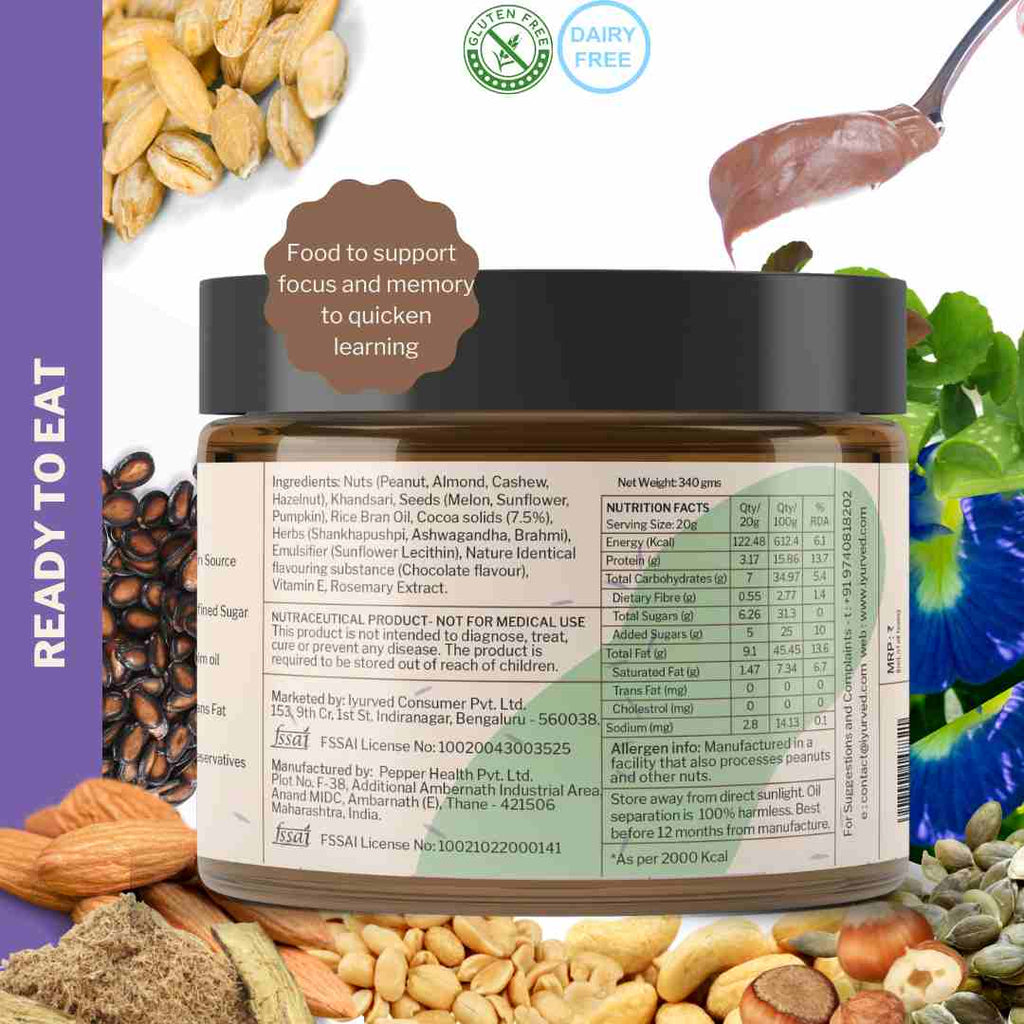 Kids and Teens Study Booster Chocolate Spread (500gm) - IYURVED-IN