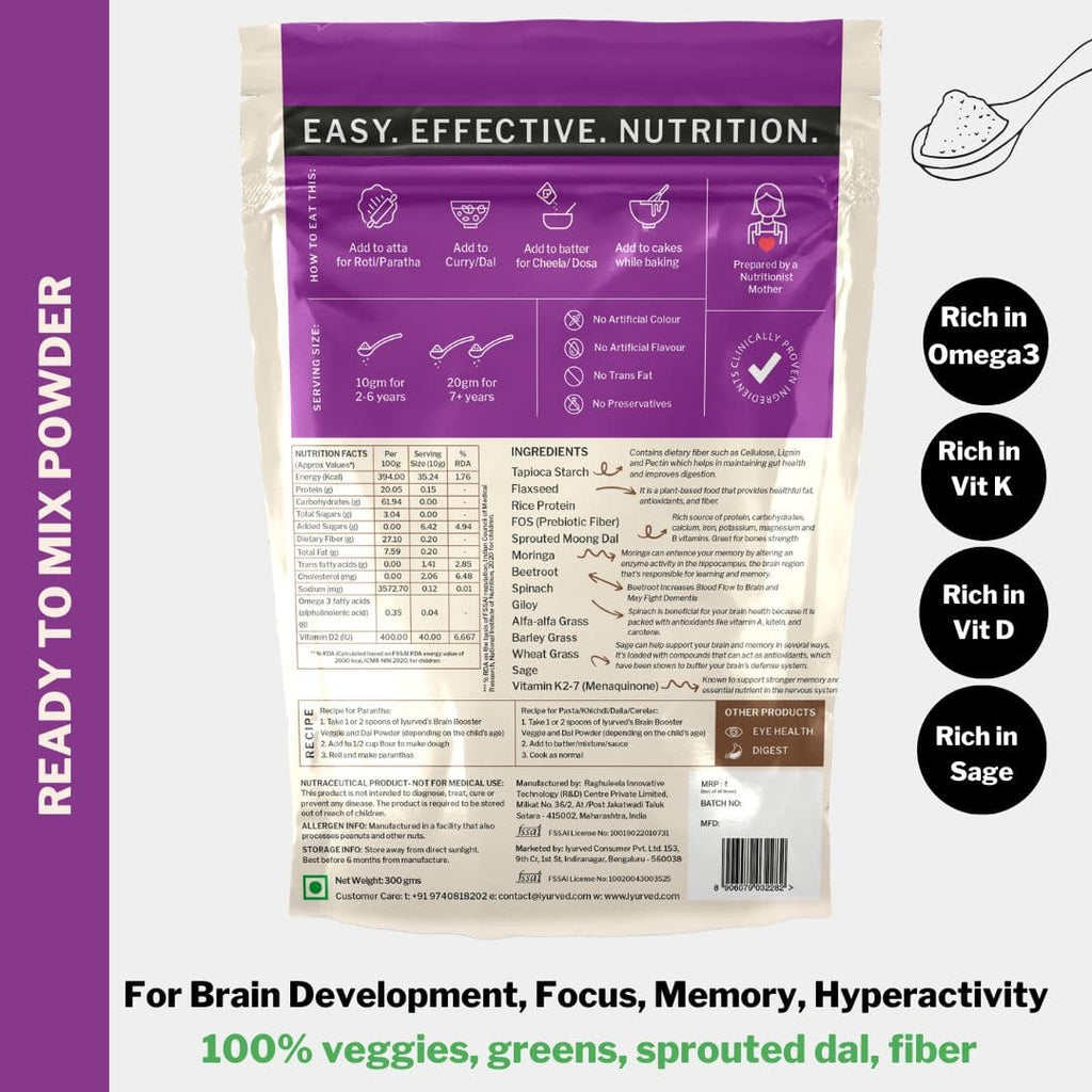 Kids & Teens Brain Booster Veggies and Dal Powder - IYURVED-IN