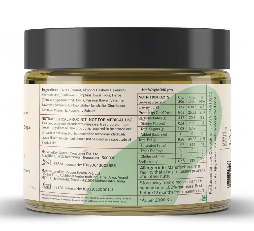 Kids & Teens Hyper Less Savoury Spread - IYURVED-IN